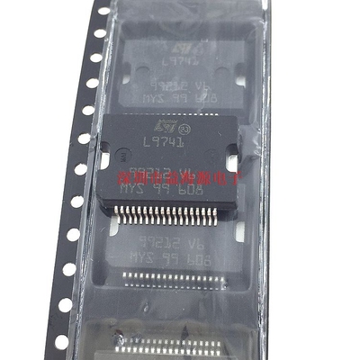 汽车电脑板芯片 L9741 车身电脑板电源常用IC 集成块 深圳发货