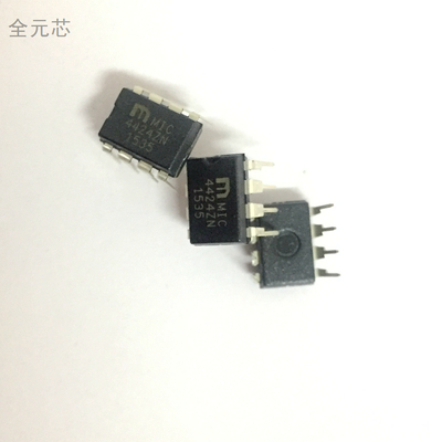 4424ZN 芯片 MIC4424ZN 直插八脚 DIP8 IC集成电路MOSFET驱动器IC
