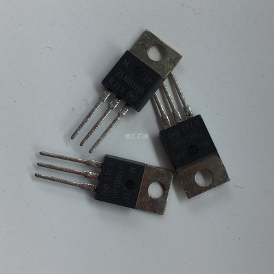 75N05HD TO-220 直插MOS场效应管 MT75N05HD 深圳发货 一片起