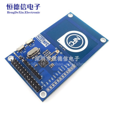 13.56mHz PN532 兼容 Raspberry Pi 板子 NFC读写卡器模块