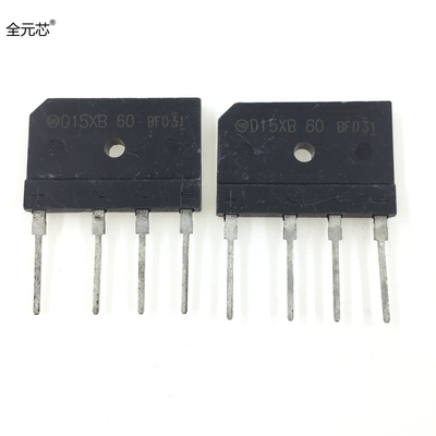 D15XB60 电磁炉常用整流器 整流桥堆 15A 600V 直插4脚 扁桥D15XB