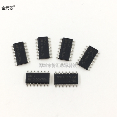 084C 芯片 丝印 SOP14封装 贴片十四脚 四路运算放大器 TL084CDT
