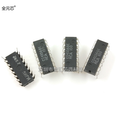 CD4556BE DIP16 直插十六脚 复用解码器 集成块 CD4556芯片