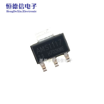 贴片 AMS1117-3.3 降压IC 线性稳压LDO 3.3V SOT-223 整盘2500个