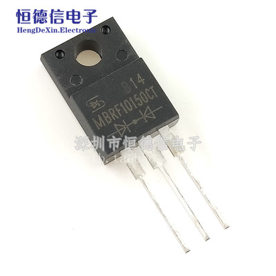 全新 MBRF10150CT SDB10150P MBR10150  肖特基二极管 10A 150V