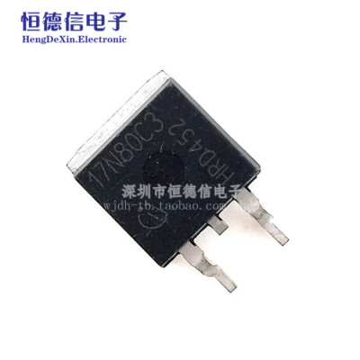 贴片 SPB17N80C3 MOS场效应管 800V 17A 17N80C3 N通道 TO-263