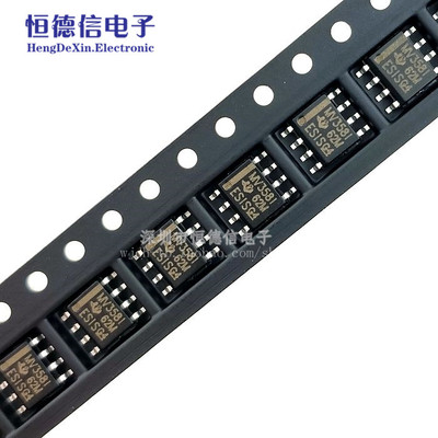 全新 MV358I LMV358 LMV358IDR SOP8 低电压轨至轨输出运算放大器