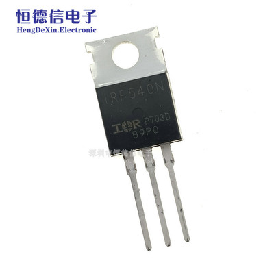 全新国产/原装进口 IRF540NPBF IRF540N 场效应管100V33A TO-220
