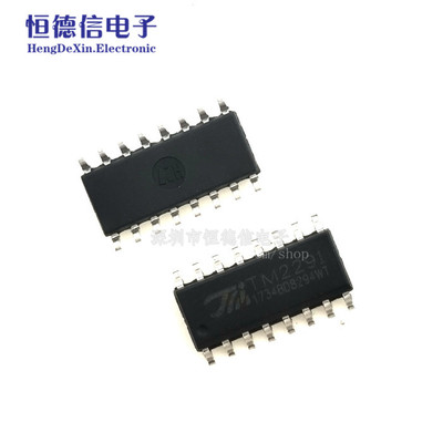 徳贴片 TM2291 兼容BISS0001 红外人体感应芯片 SOP16 全新原装