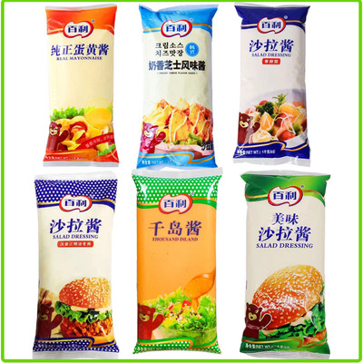 百利香甜型/奶香芝士/牛肉堡/汉堡三明治沙拉酱/蛋黄酱/千岛酱1kg