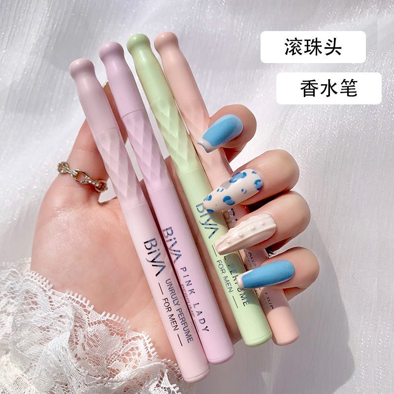 Biya比雅初语网红爆款香水套装便携持久香氛花清香大牌滚珠香水笔