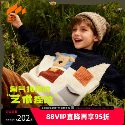 MQD童装儿童冬季加厚半高领毛衣