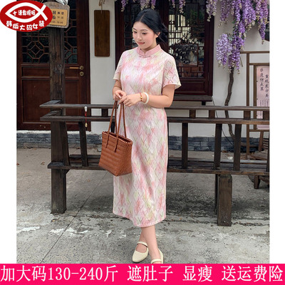 胖mm收腰显瘦连衣裙旗袍230斤