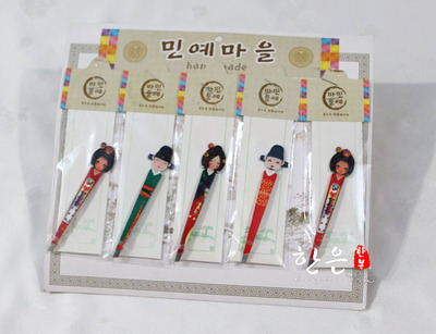 韩国传统工艺品/韩图修眉刀/一个的价格/HE-BS1012