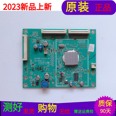 原装TCL D42P6100D倍频转接板40-55S12A-MEB2XG屏V420H2-LS1