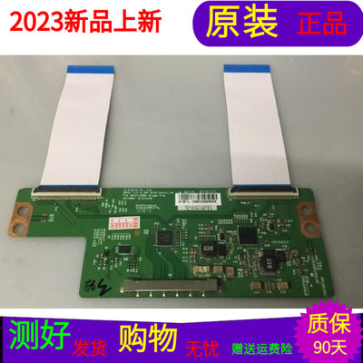 适用于康佳LED42MI370AF逻辑板6870C-0469A康佳LED42F3700NF