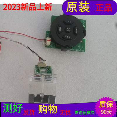 TCL L43F2820E遥控接收板40-KB3800-IRA2LG屏号 LVF430AU0T E8 V1