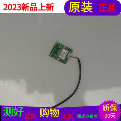 原装海尔LE50A5000无线网卡1P-1136X00-2020 C1210-C2