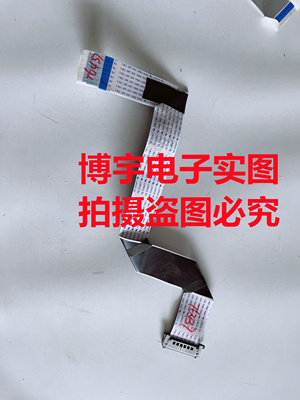 TCL L50F3800A屏线TCL L50F3800A排线屏号LVF500CM0T E15 V1一个