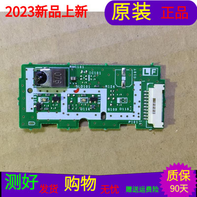 原装夏普LCD-40LX430A接收板FF820WJZZ KF820