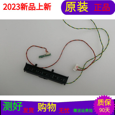 海尔LE32G3100按715G6059-K01-000-004L 715G5704-R01-000-004C