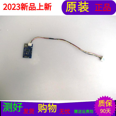 原装TCL 42D11无线网卡07-240WU5-MF4G屏LVF420LGDX E1 V4