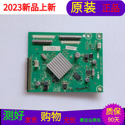 海信LED46K21海信LED46XT710G3D倍频板转接板RSAG7.820.4602