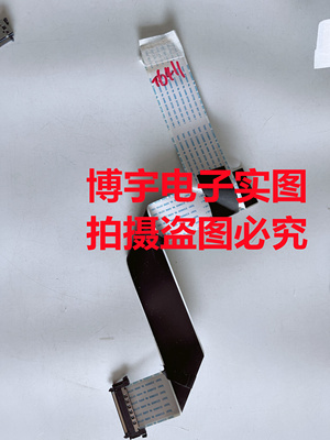 创维49E510E屏线排线屏号REL490FY(LD0-106)REV.00 LC490DUJ-SGE3