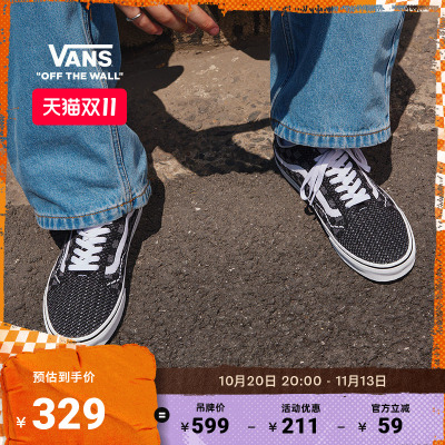 Vans范斯官方黑灰棋盘格帆布鞋
