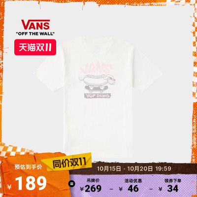 Vans范斯官方女子纯棉短袖T恤米