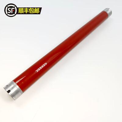 东芝2020AC定影上辊加热辊