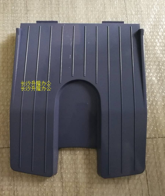 东芝5540C接纸盘 5520C 6520C 655C 6540C出纸口托盘 东芝接纸盘