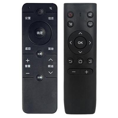 胜朋适用PPTV电视机遥控器PPTV-55/55P/55T/50P/43/43-32V4 43DF5