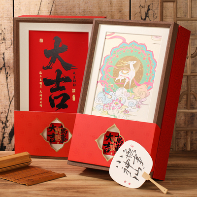 万事大吉礼盒燕窝西洋参铁皮石斛