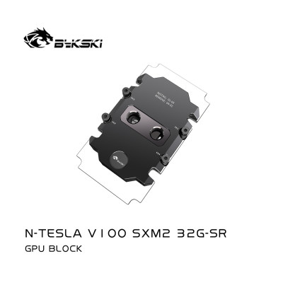 TESLAV100SXM232G水冷头