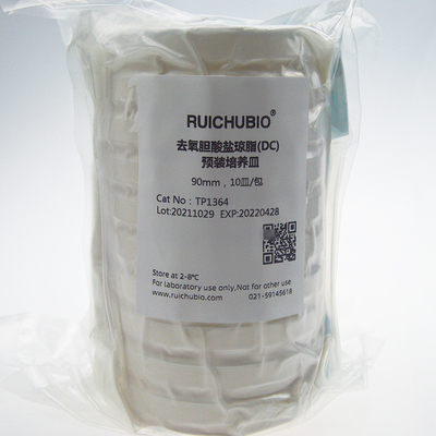 瑞楚生物 去氧胆酸盐琼脂(DC) 预装培养皿 TP1364 90mm 10皿 包
