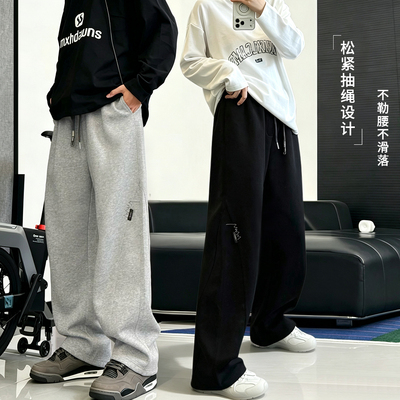 K3166小赖家青少年加长款2026秋装宽松直筒裤潮流长裤中大童裤子
