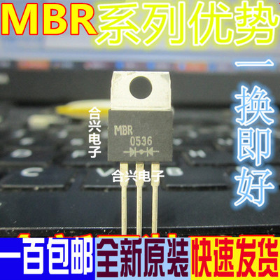 全新 MBR 1560 1045 3060 4045 4060 30150 40150 CT 卡邻适用 赞