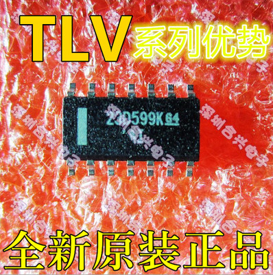 卡邻适用TLV2264AIDR TLV3494AID TLV3544IDR TLV4333 TLV4316赞