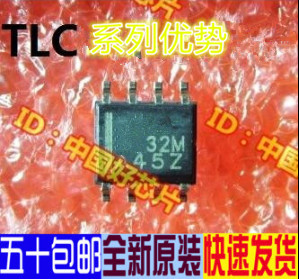 卡邻适用TLC2252CDR TLC2254CDR TLC2274CDR TLC2272CDR赞
