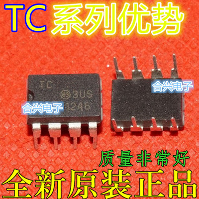 全新 TC4404CPA TC620CEPA TC7660EPA TC7662ACPA TC7652CPA 赞