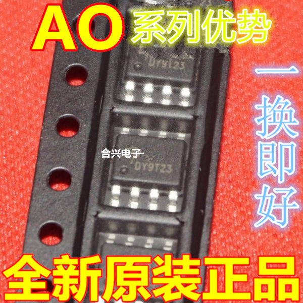 全新 AO4406A 4430 4447 4466 4606 4616 4629 4828卡邻使用赞_虎窝淘