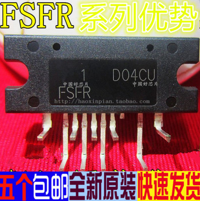 FSR1700XSLFSFR2100XSL