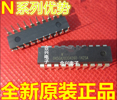 卡邻适用W79E825ADG N79E825ADG 直插 全新进口 现货赞