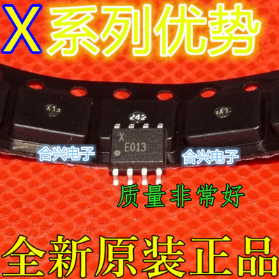 X9312WS X9C103SZ X9C104SI X9C503SIZ X9C102S8 SOP8适用卡邻 赞