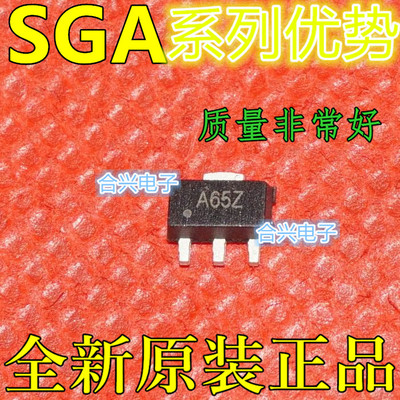 适用卡邻  SGA6589Z  2SB1424 SGA6489Z  SGA-5589Z  sot89 赞