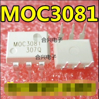 MOC3081 光隔离器 直拍！全新原装