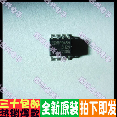 F7389  IRF7389 IRF7389TRPBF 场效应 实惠促销！全新原装！