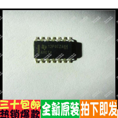 AHC14 74AHC14D SN74AHC14DR SOP-14封装全新原装