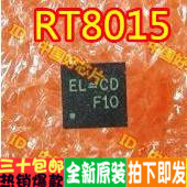 RT8015 RT8015AGQW 丝印EL=CD 实拍图  正宗全新